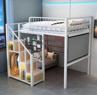 Tiles elevated bed sheet upper multi-functional space-saving modern minimalist bunk bed pavilion ...