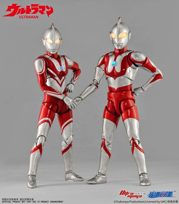 Ultraman Zoffy / Ultraman / Ultraseven (READYSTOCK), Hobbies & Toys ...