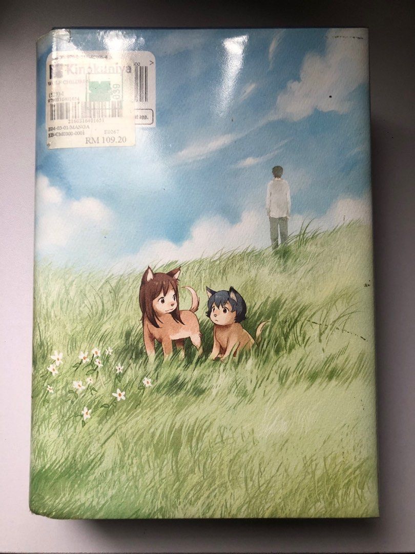 Wolf Children: Ame & Yuki Hard Cover Manga, Hobbies & Toys, Books ...