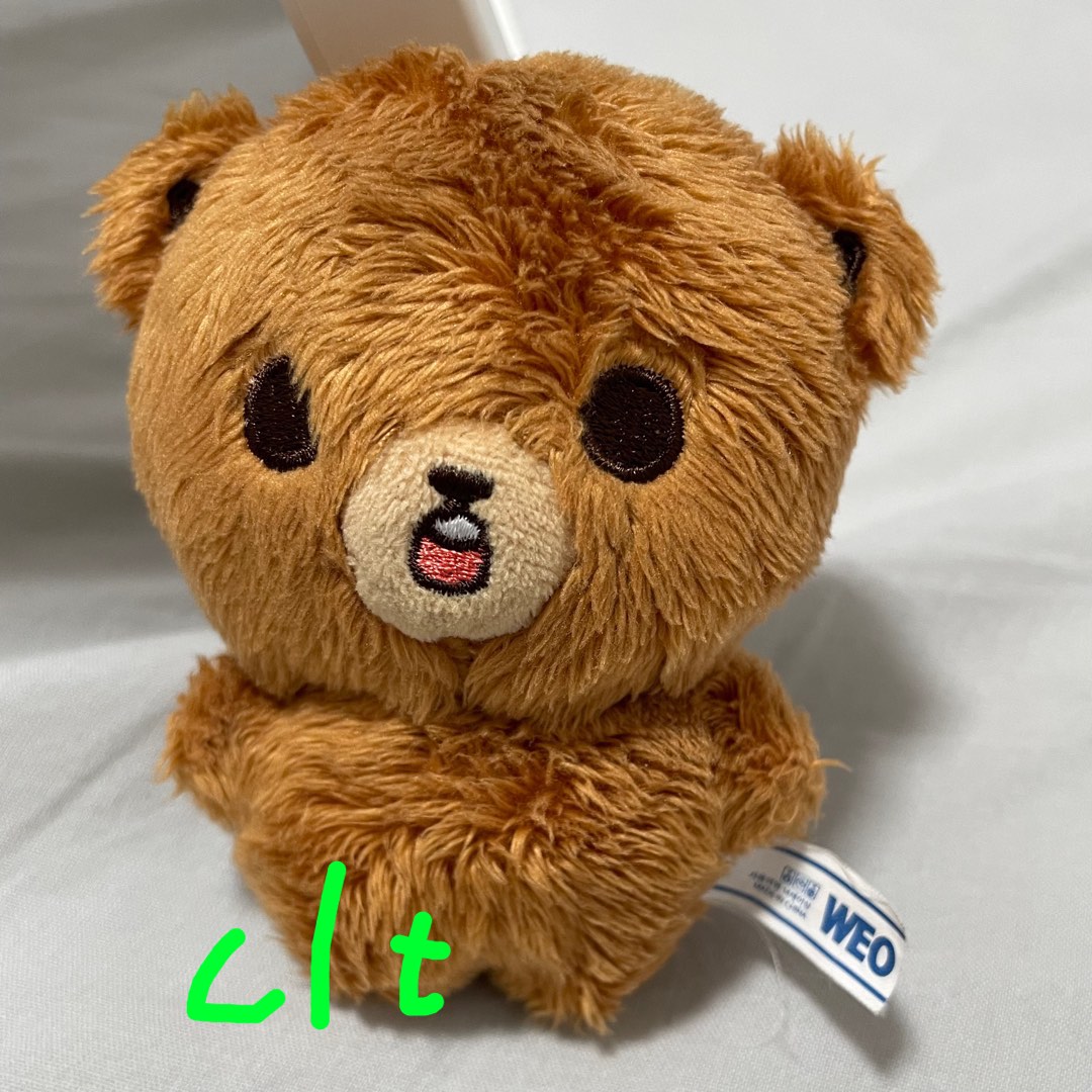 wts gomdo lee (nct haechan doll, Hobbies & Toys, Memorabilia ...