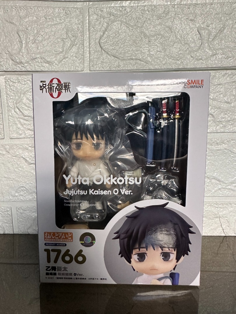 WTS: Nendoroid 1766 Yuta Okkotsu: Jujutsu Kaisen 0 Ver. [MISB], Hobbies ...