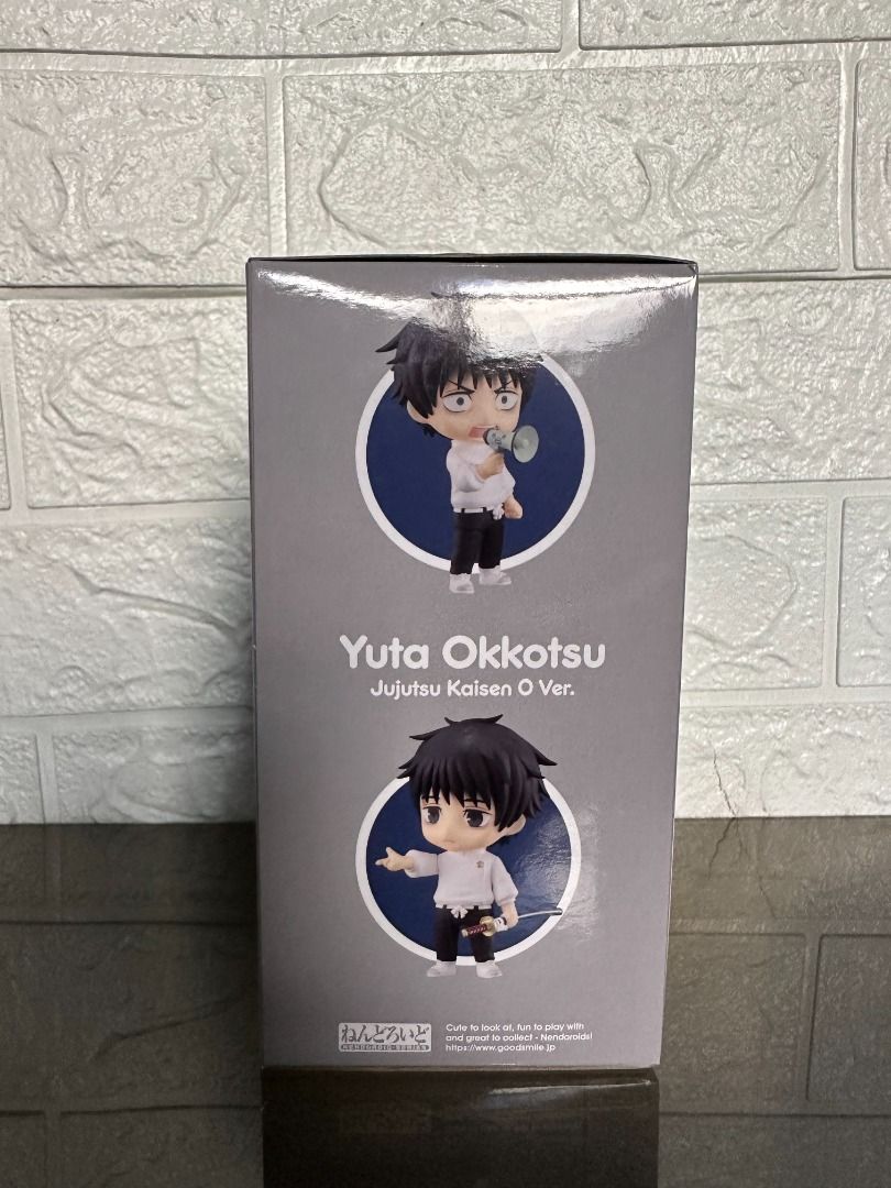 WTS: Nendoroid 1766 Yuta Okkotsu: Jujutsu Kaisen 0 Ver. [MISB], Hobbies ...