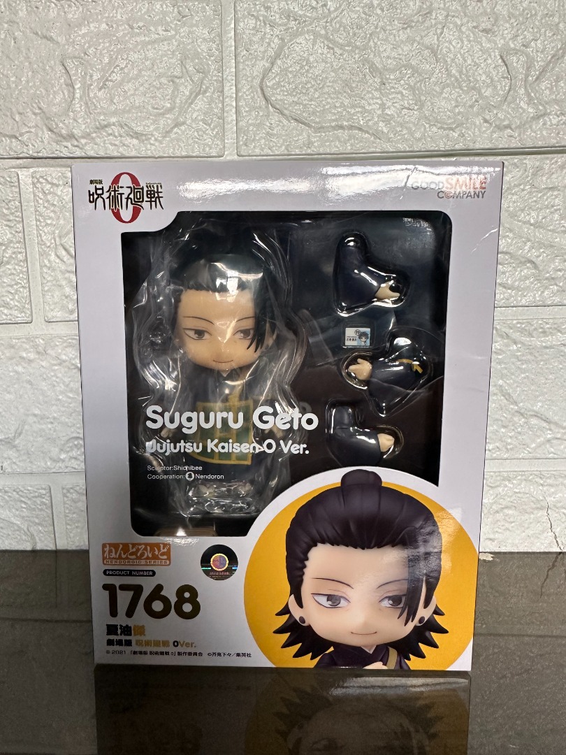 WTS: Nendoroid 1768 Suguru Geto: Jujutsu Kaisen 0 Ver. [MISB], Hobbies ...