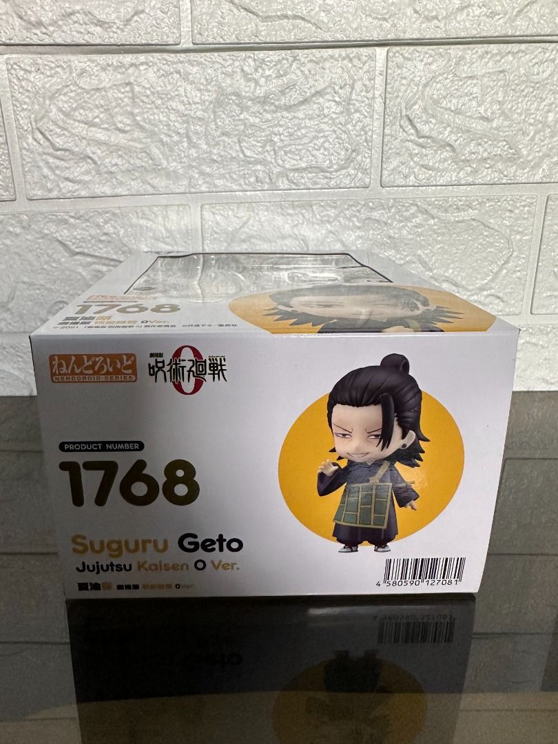 WTS: Nendoroid 1768 Suguru Geto: Jujutsu Kaisen 0 Ver. [MISB], Hobbies ...