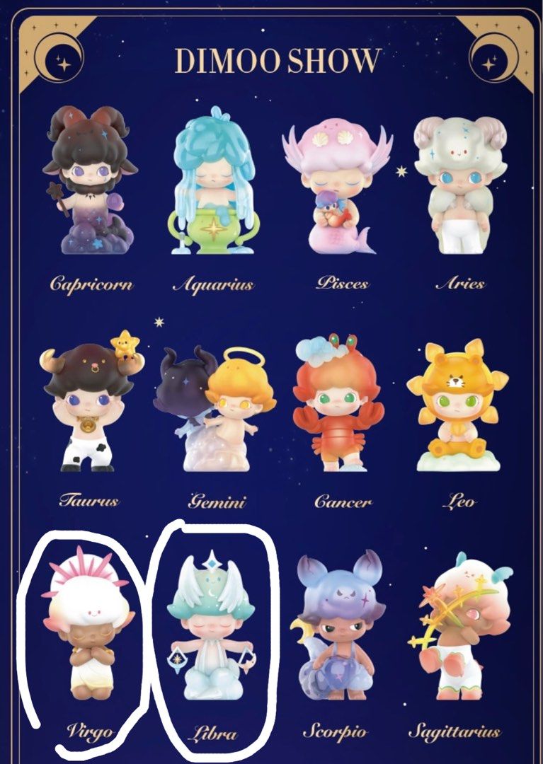 Zodiac Series Dimoo 星座系列盲盒 - 天秤座 Libra＆處女座 Virgo (POP MART X DIMOO ...