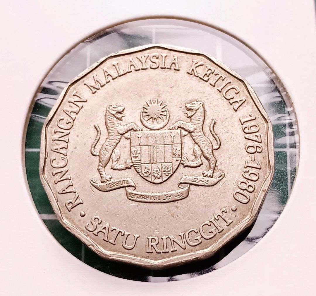 1976 3rd Malaysia Plan Commemorative One Ringgit EF Coin Wang Syiling Duit Lama RM 1 Rancangan ...