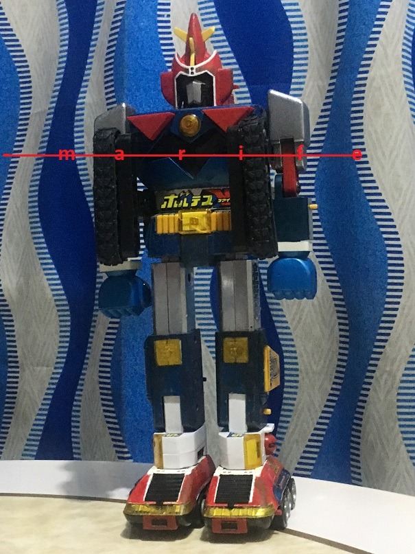 1977 Voltes V dx Volt PANZER popy japan chogokin VT, Hobbies & Toys ...