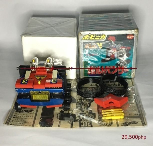 1977 Voltes V dx Volt PANZER popy japan chogokin VT, Hobbies & Toys ...