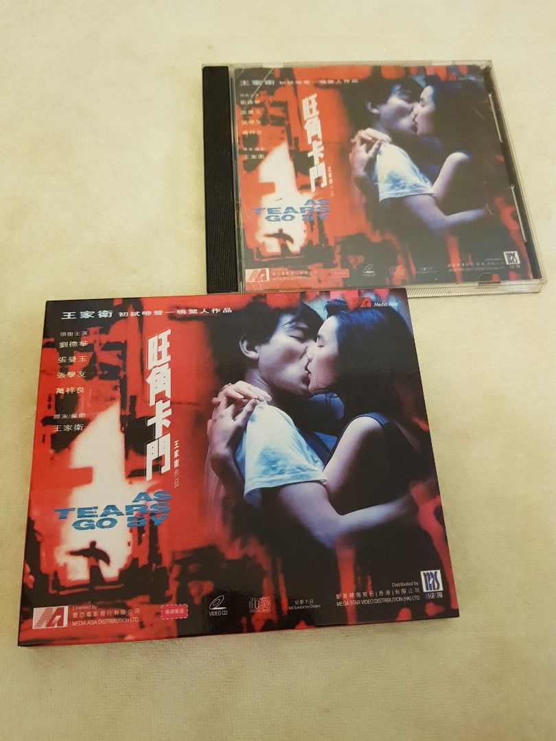 1988 1st Press As Tears Go By Movie CD - Wong Kar Wai Debut Starring Andy Lau, Hobbies & Toys ...