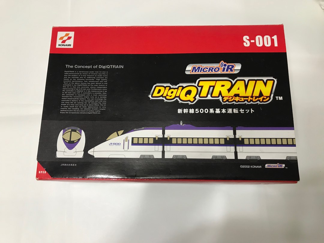 《清貨大特價》2002年 Micro iR DigiQTrain 新幹線系500基本運轉/火車, 興趣及遊戲, 玩具 & 遊戲類 ...