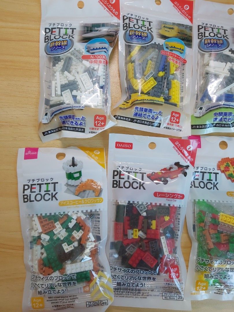 6 Nanoblocks Trains, Cars & Food, Hobbies & Toys, Toys & Games on Carousell