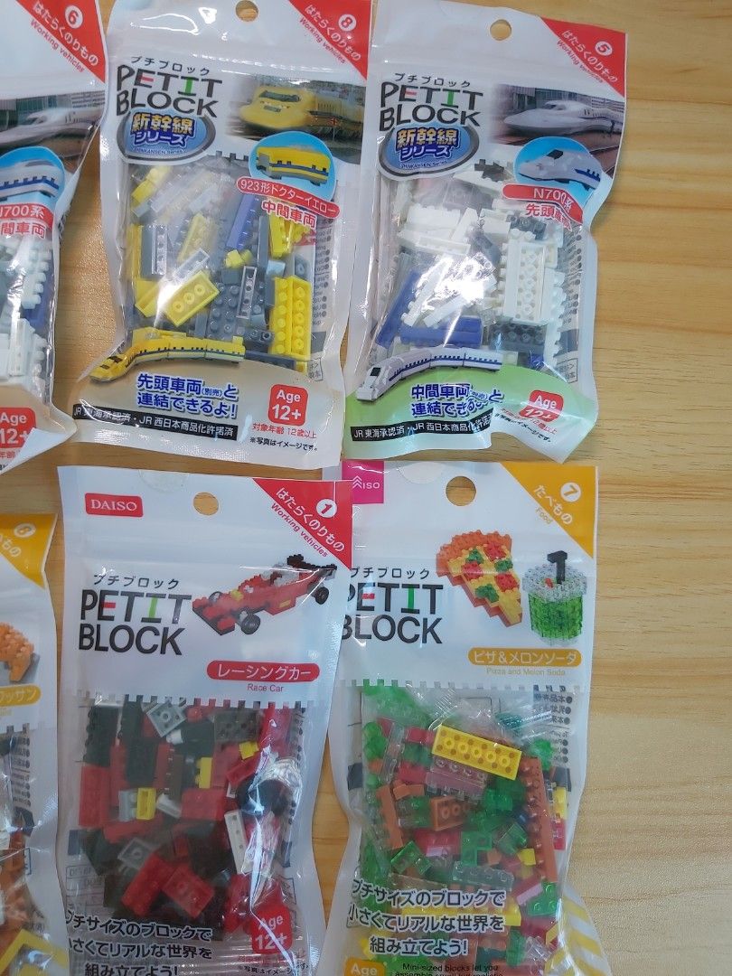 6 Nanoblocks Trains, Cars & Food, Hobbies & Toys, Toys & Games on Carousell