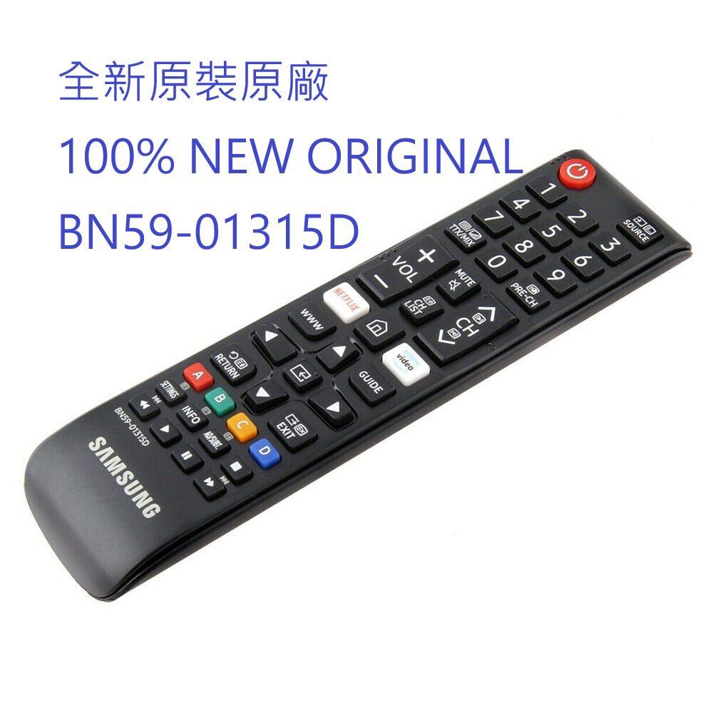 三星電視機遙控器 太陽能 充電 Solar usb-c type c charging Samsung TV Remote Control ...