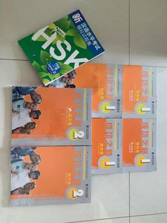 Road to Success Chinese Lower Elementary 1 Textbook & Worksheets ...