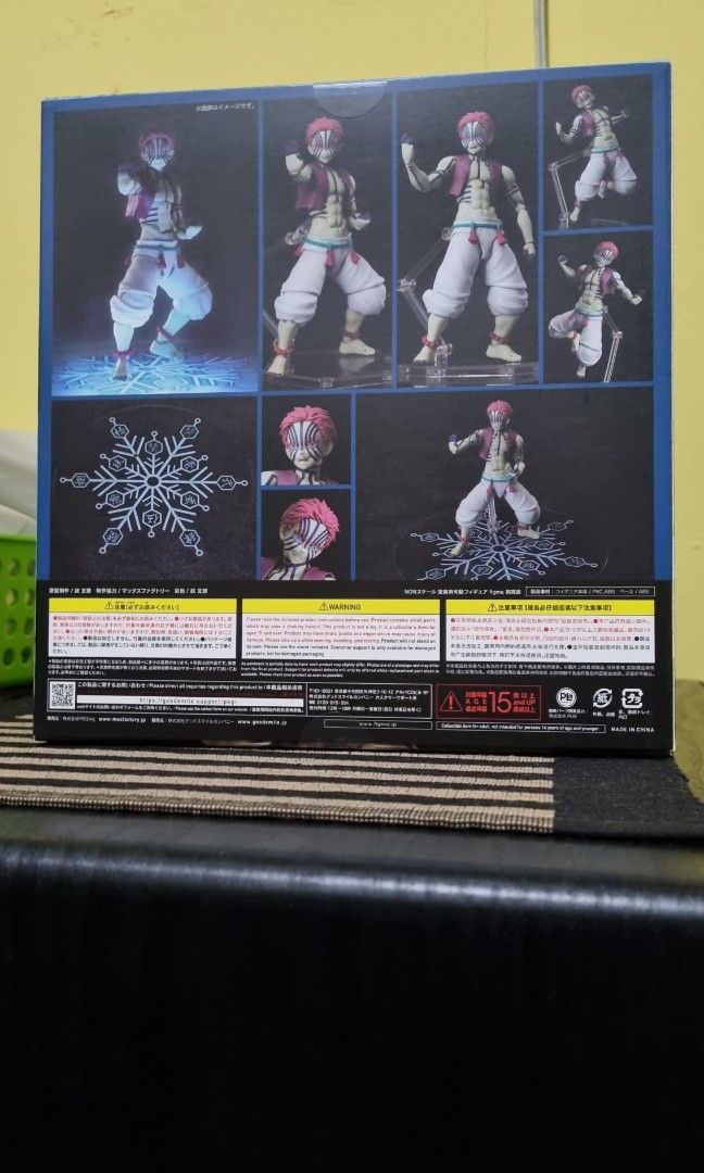 Akaza Figma 146 Kimetsu No Yaiba Demon Slayer FREEing Good Smile ...