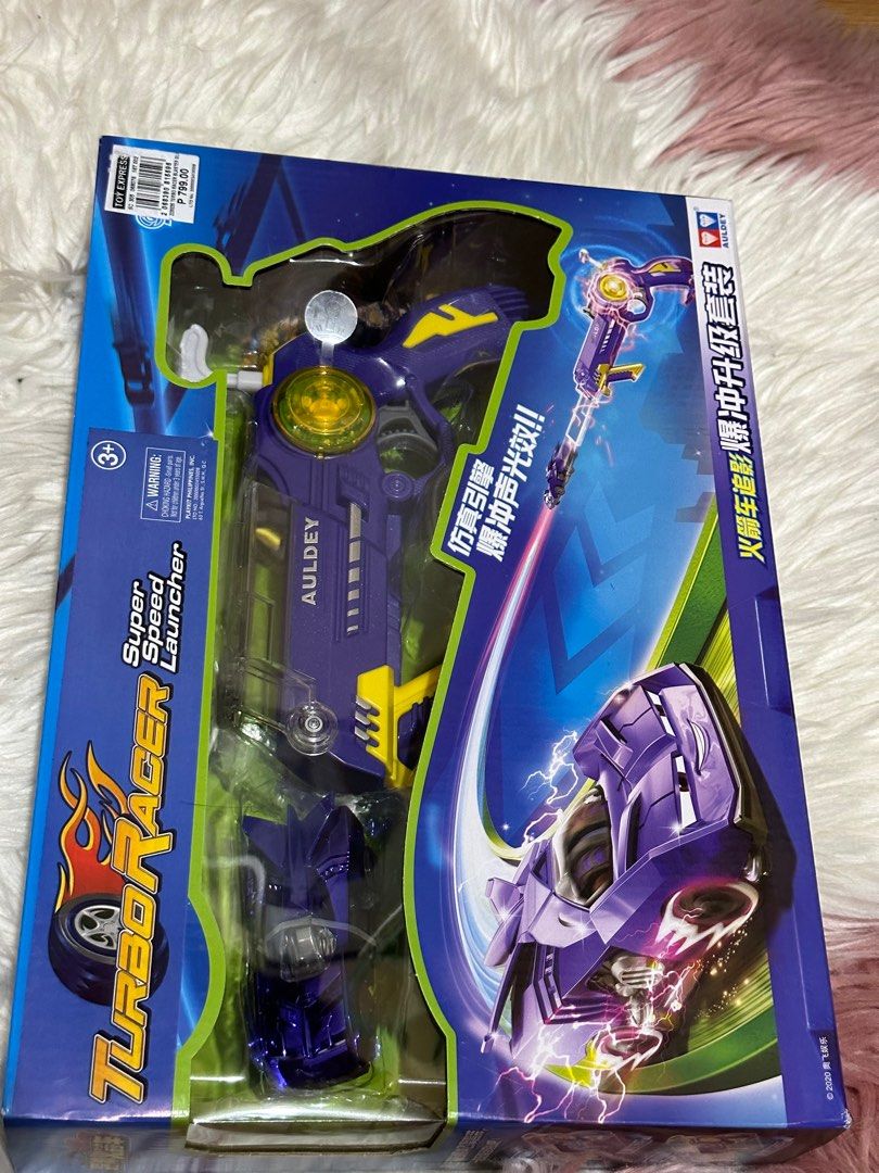 Auldey Turbo Racer Super Speed Launcher on Carousell