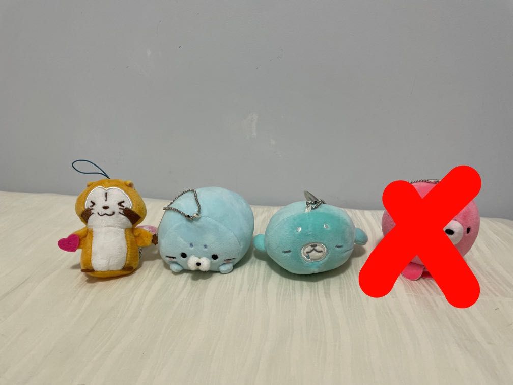 Authentic Japan Plushies Keychain, Hobbies & Toys, Toys & Games on ...