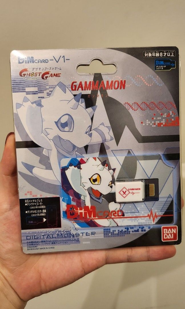 Bandai Digimon Dim Card V1 Ghost Game Gammamon, Hobbies & Toys, Toys ...