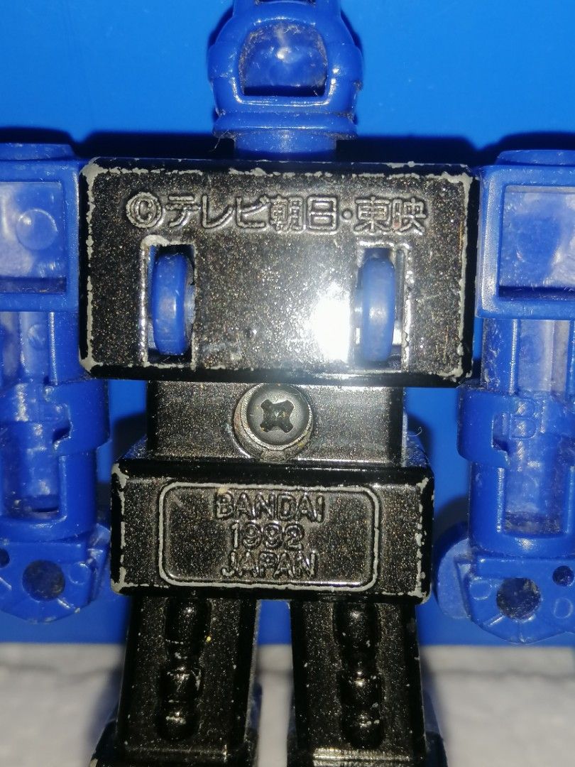 Bandai Super Sentai Robot Taiyo Sun Vulcan diecast metal body Chogokin ...