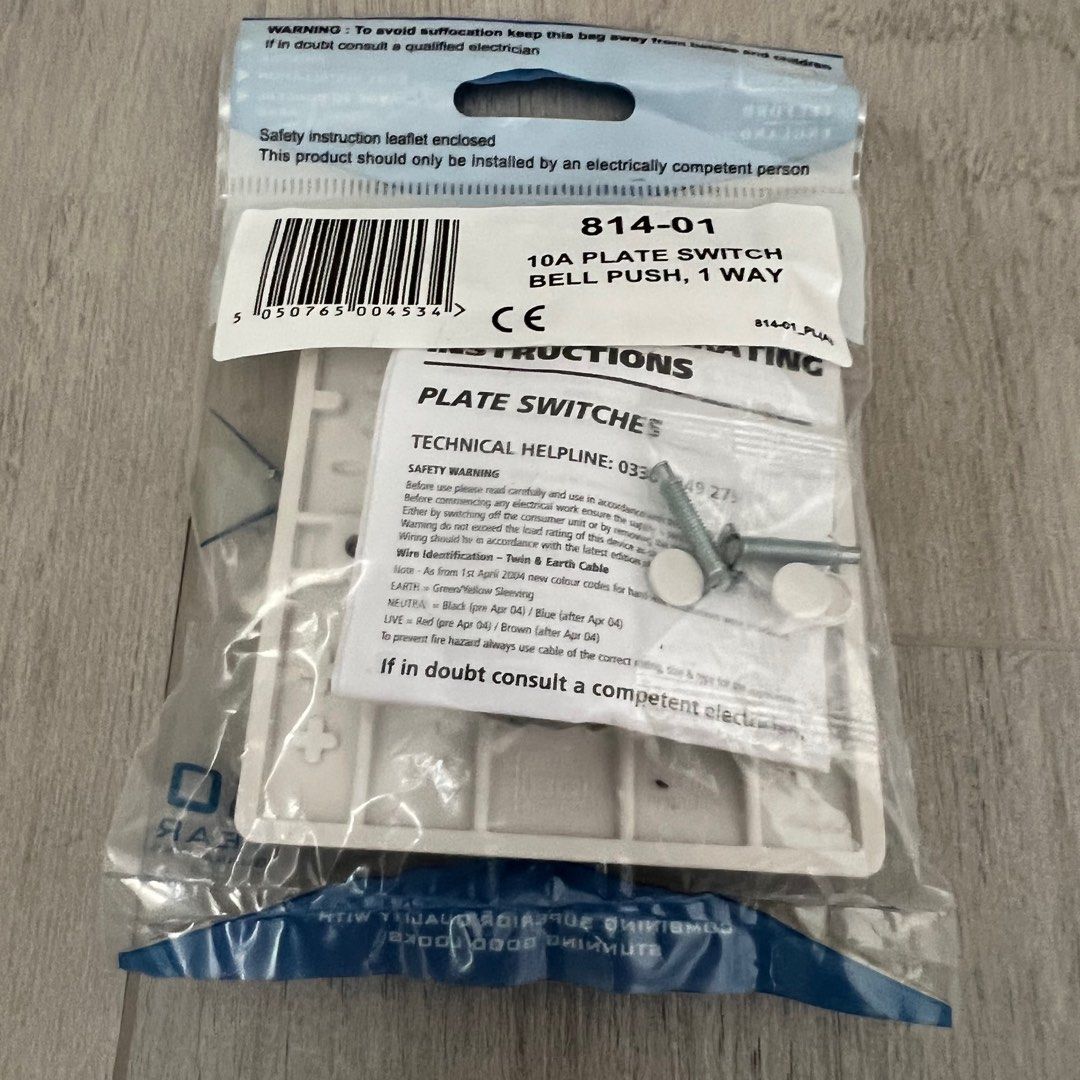 BG (British General) Electrical 門鐘/13A制面, 家庭電器, 轉插器及插頭 - Carousell