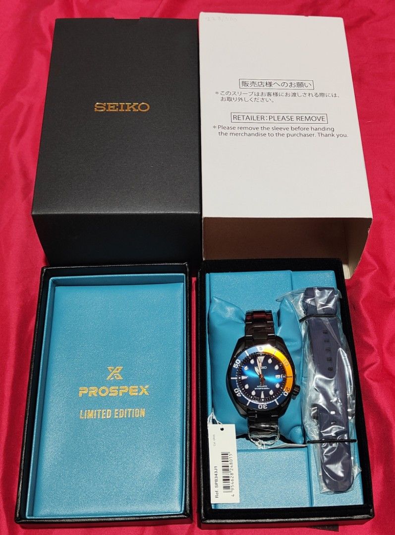 BNIB Seiko Prospex Sumo Taiwan Limited Edition SPB343J1, Luxury ...