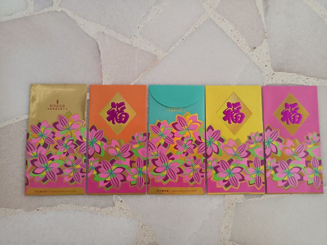 Bonjour red packet set 5p, Hobbies & Toys, Memorabilia & Collectibles ...