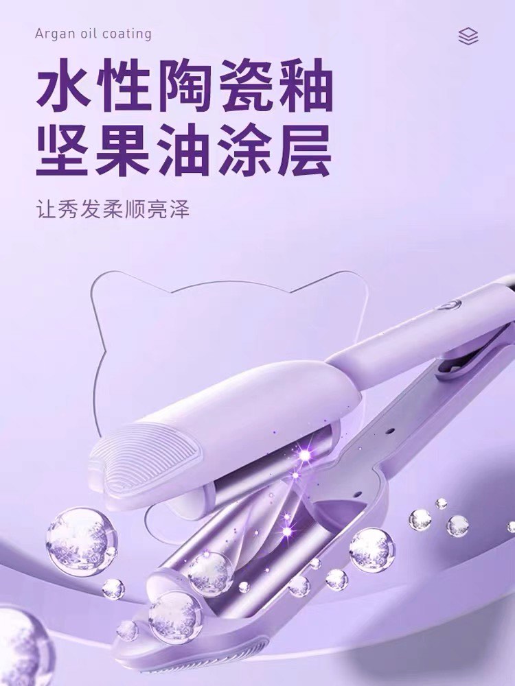 Brand new hair curler 32mm, Beauty & Personal Care, Hair on Carousell