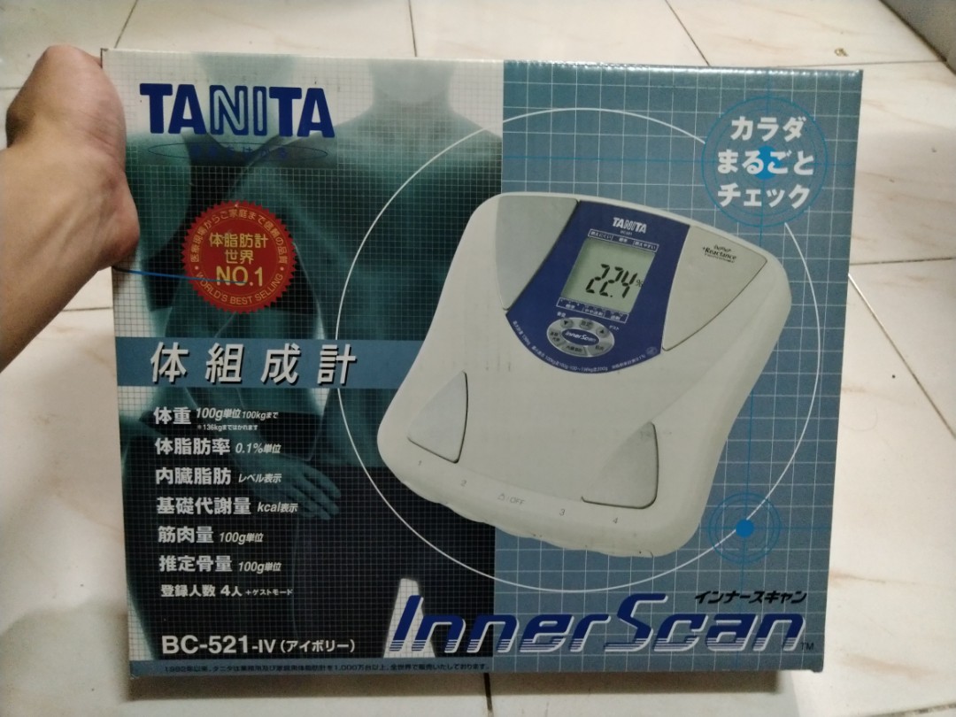 Brand New Tanita Inner Scan BC-521 Digital Bathroom Weighing Scale ...