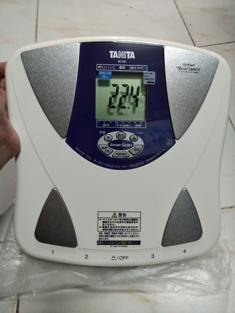 Brand New Tanita Inner Scan BC-521 Digital Bathroom Weighing Scale ...
