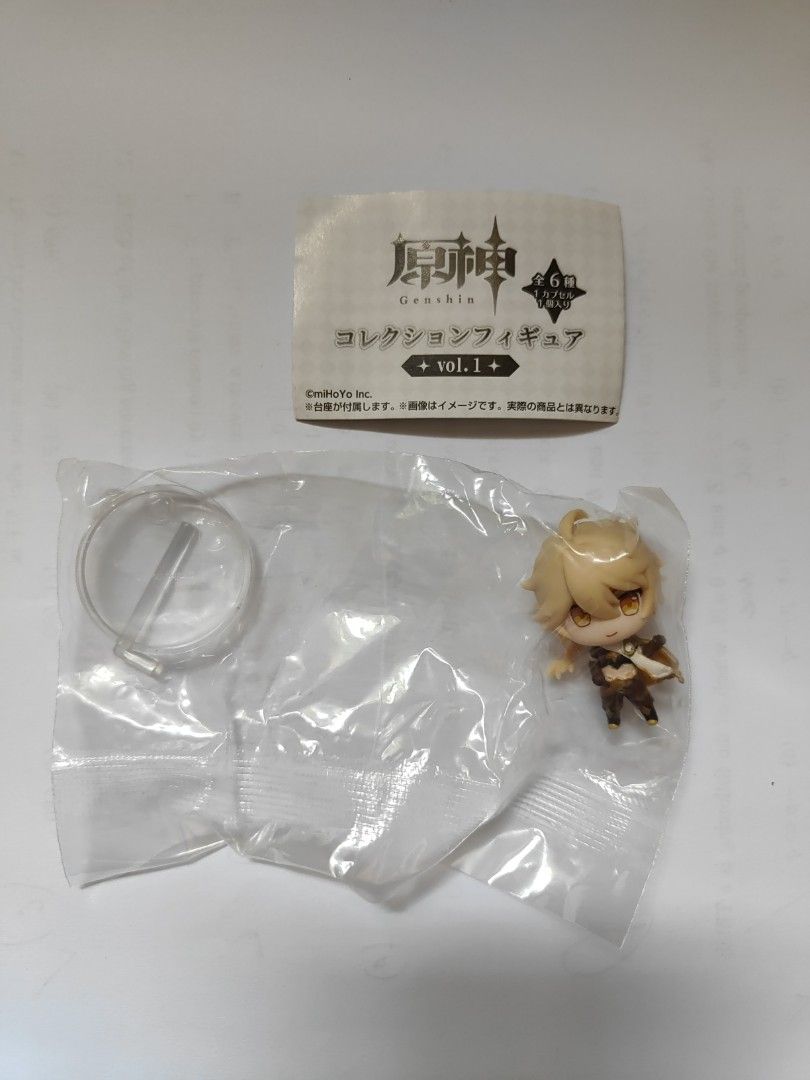 Bushiroad Creative Genshin Impact Capsule Collection Figure Vol.1 ...