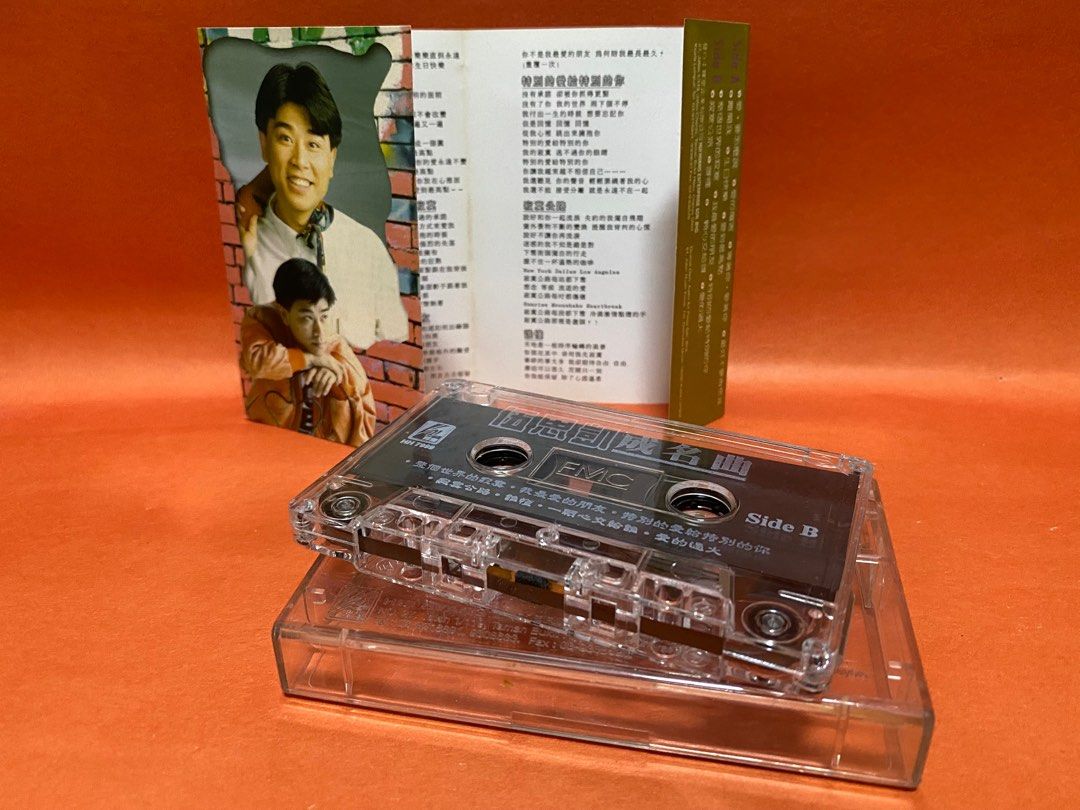 [Cassette] Sky Wu 伍思凱 成名曲 卡帶, Hobbies & Toys, Music & Media, CDs & DVDs on Carousell