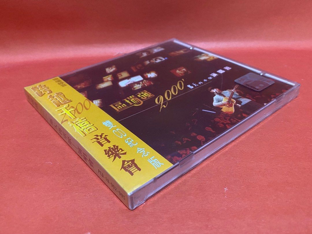 [CD] Albert Au 區瑞強 2000 那天在重聚演唱會 [2000] 曾路得, Hobbies & Toys, Music & Media, CDs & DVDs on Carousell