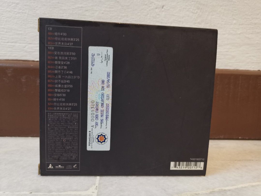 (CD+VCD) 周杰倫 Jay Chou 范特西EP+13MV VCD, Hobbies & Toys, Music & Media, CDs & DVDs on Carousell