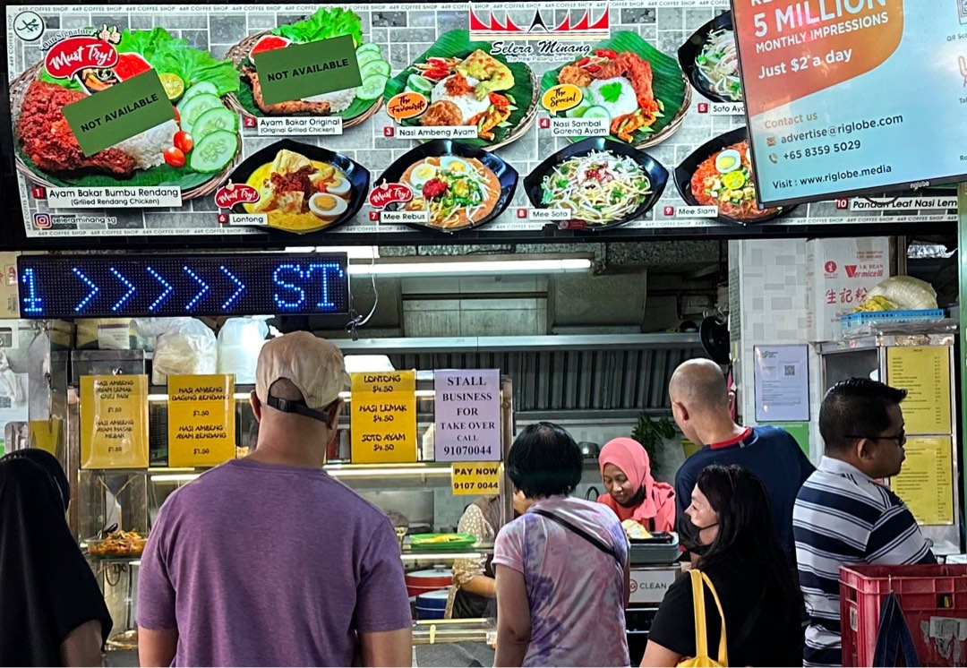Clementi Food Stall for rent /take over @ blk 449 Clementi Central ...
