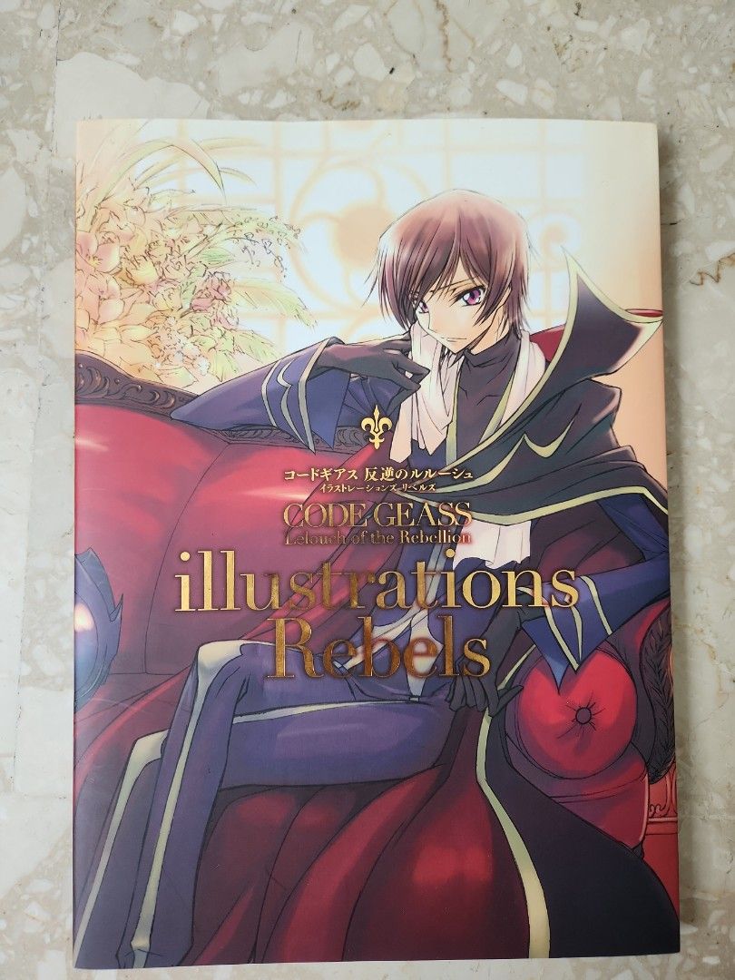Code Geass Illustration Rebels, Hobbies & Toys, Books & Magazines ...
