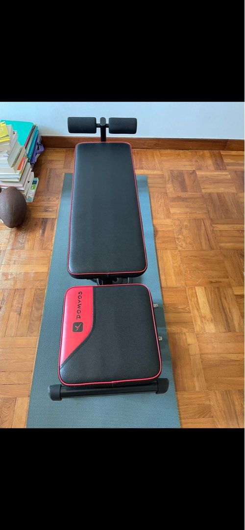 Decathlon Workout bench, Sports Equipment, Exercise & Fitness, Cardio ...