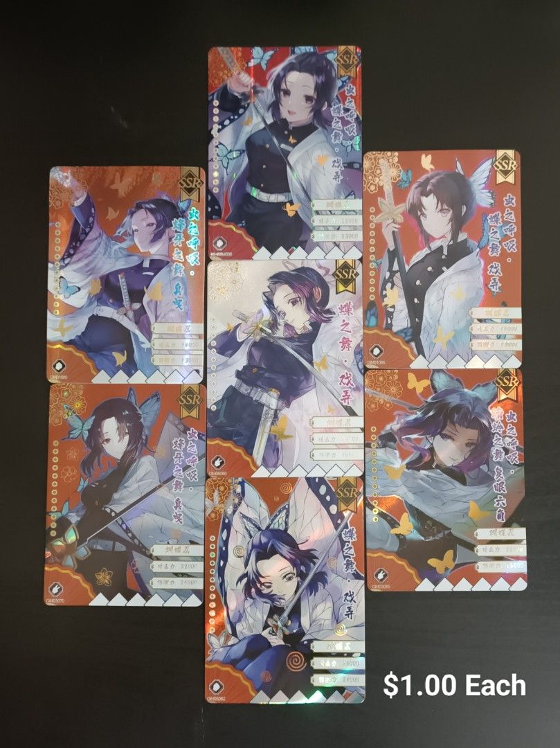 Demon Slayer Cards X Insect Hashira Shinobu Cards (23pcs), Hobbies ...