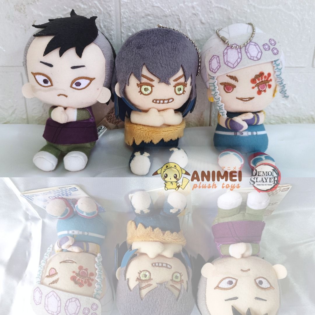 Demon Slayer Plush Straps 13cm (Genya, Inosuke real face, Uzui ...