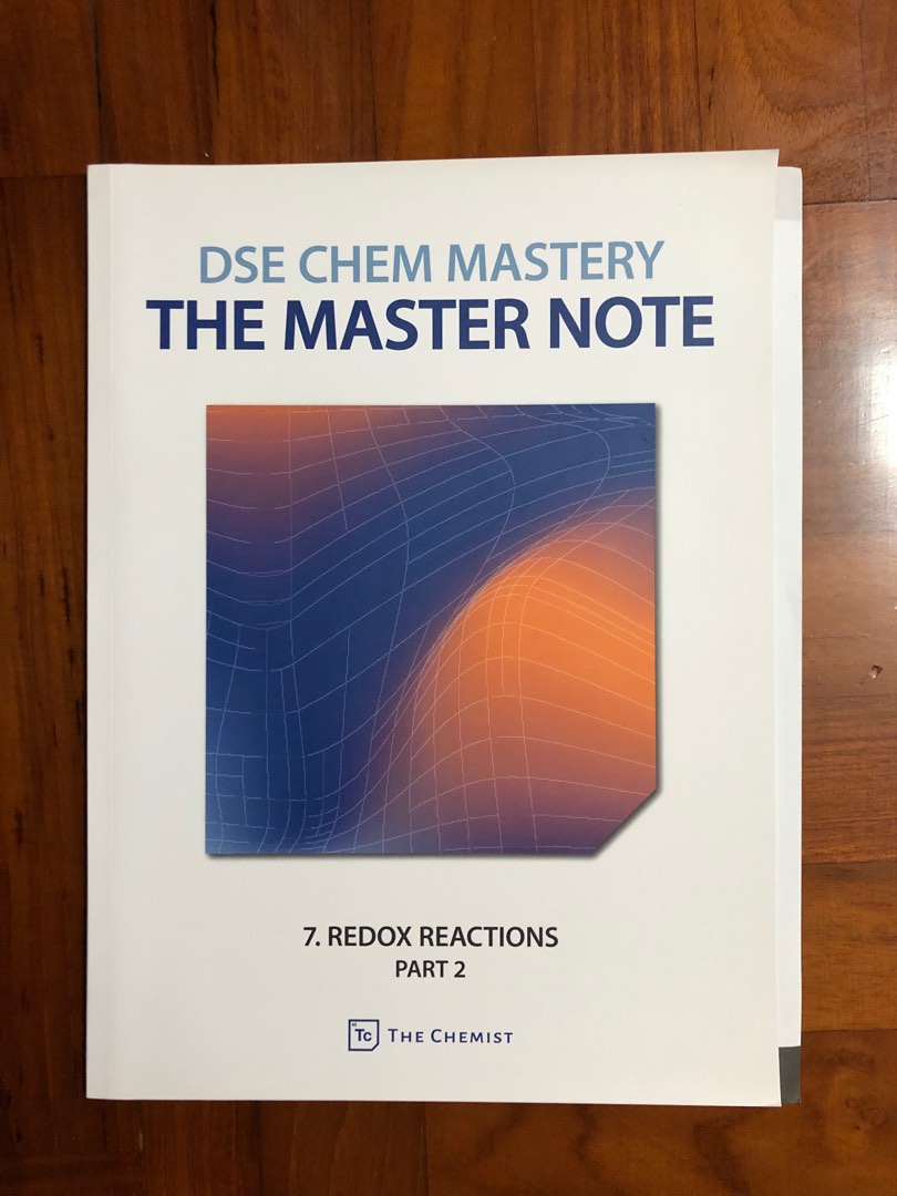 DSE Chem The Chemist (TC) Redox Reaction Part 2, 興趣及遊戲, 書本 & 文具, 教科書 ...