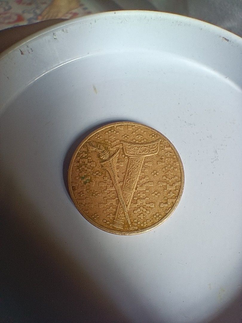 Duit Syiling RM1 (1994), Hobbies & Toys, Collectibles & Memorabilia ...