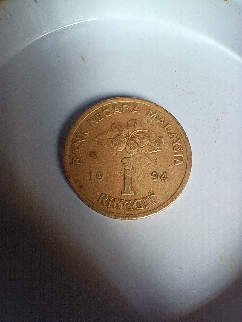Duit Syiling RM1 (1994), Hobbies & Toys, Collectibles & Memorabilia ...