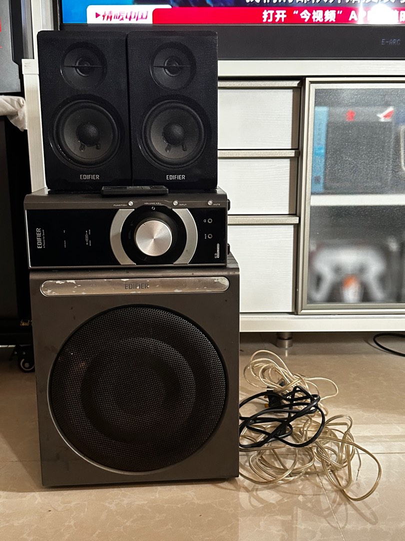 Edifier C3 2.1 Multimedia speaker, 音響器材, Soundbar、揚聲器、藍牙喇叭、耳擴 - Carousell