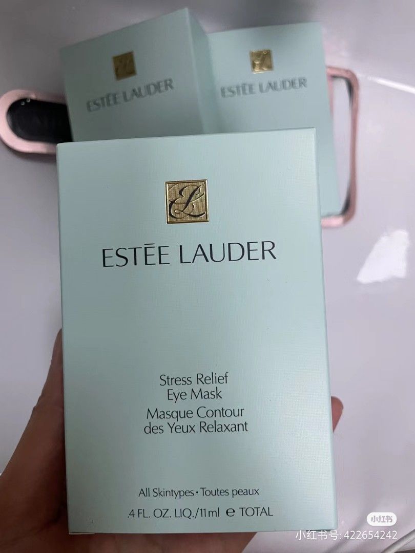 Estee lauder eye mask, Beauty & Personal Care, Face, Face Care on Carousell