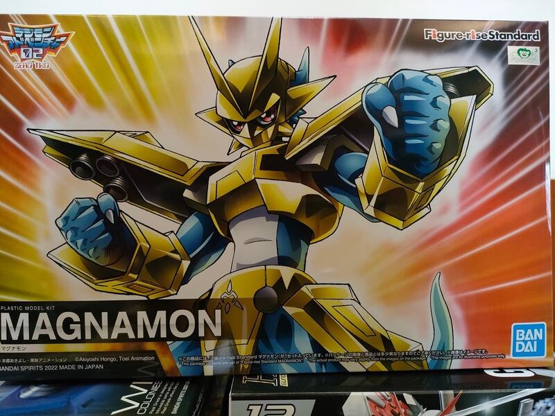 FRS figure rise standard Digimon Magnamon 金甲龍獸 數碼暴龍 模型, 興趣及遊戲, 玩具 & 遊戲類 ...
