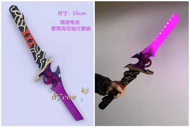 Genshin shogun weapon prop polearm and half weapon and shoes, Hobbies ...