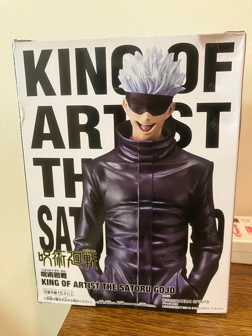 Gojo Satoru figure, Hobbies & Toys, Toys & Games on Carousell