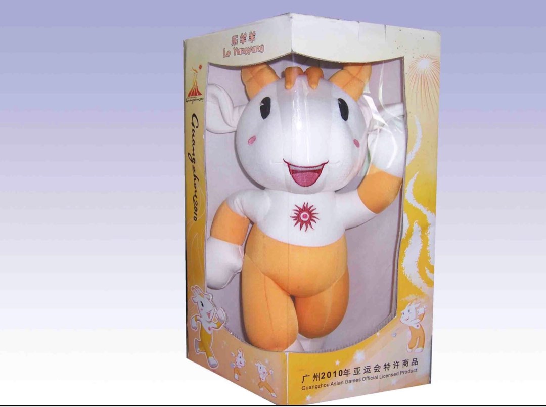 Guangzhou 2010 asian games Mascot, Hobbies & Toys, Memorabilia ...