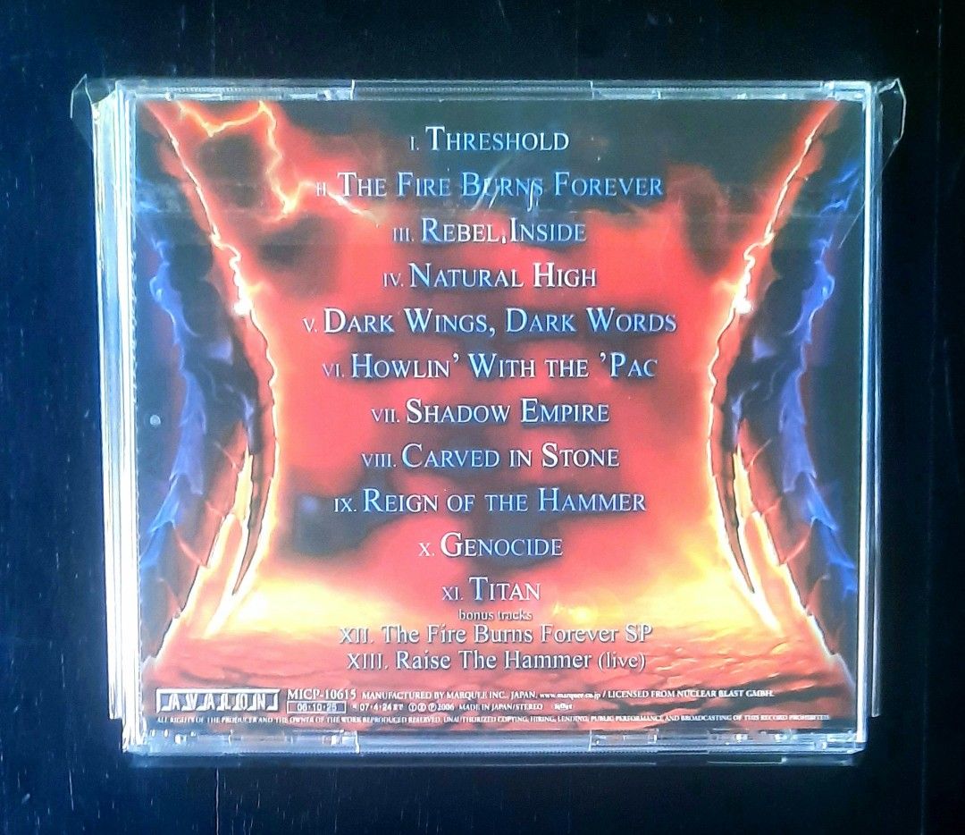 hammerfall threshold cd