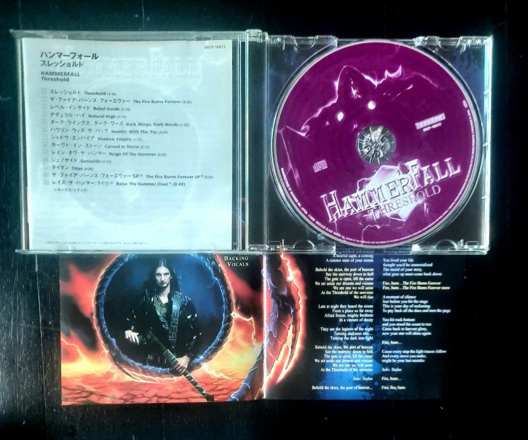 hammerfall threshold cd