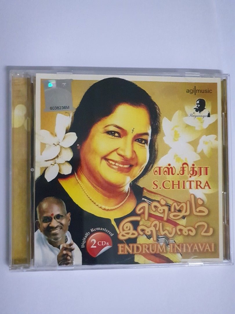 Hits of chitra 2cd sets, Hobbies & Toys, Music & Media, CDs & DVDs on Carousell